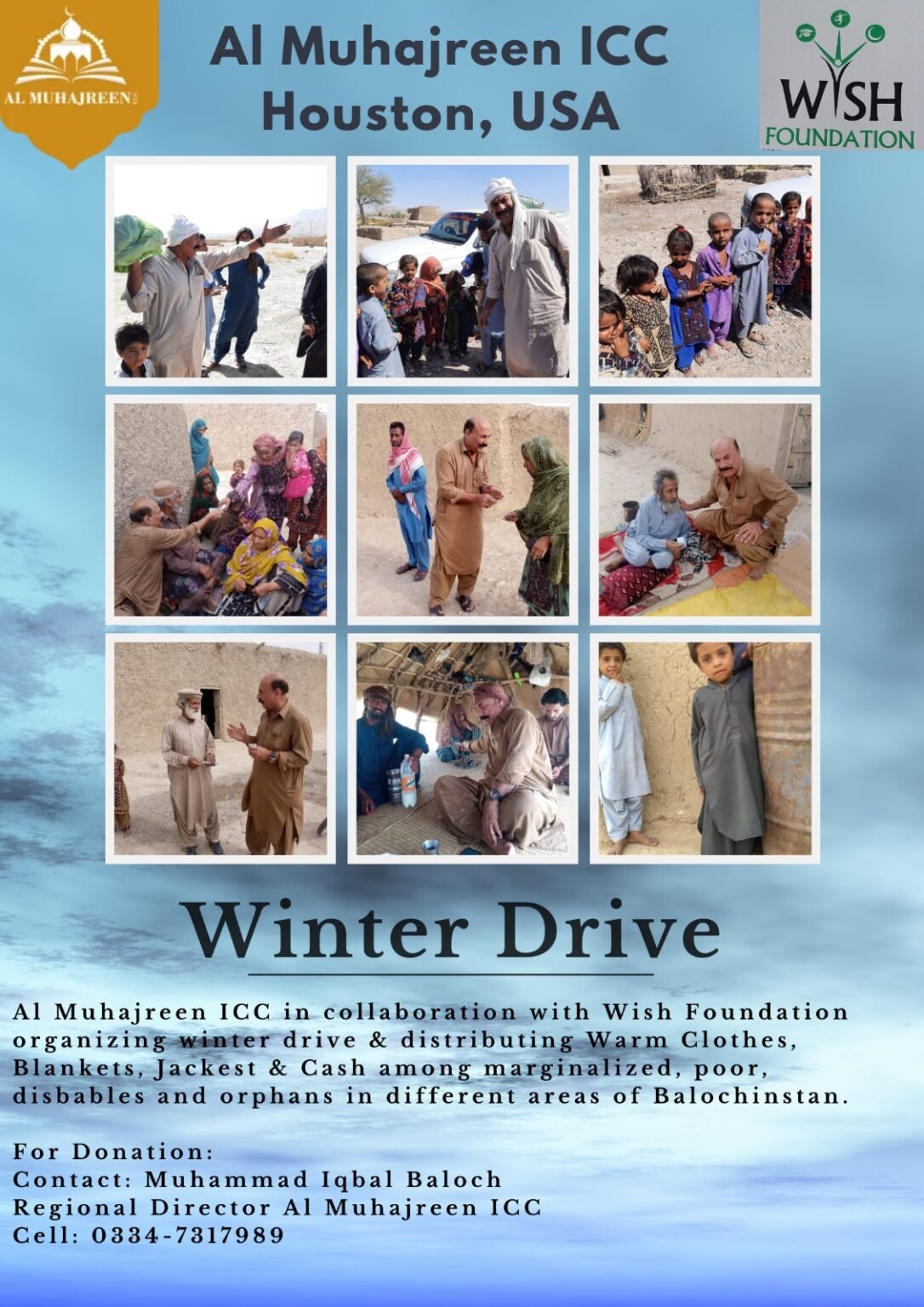 Visit Our Muslim Mosque in Houston, Texas - Al Muhajireen ICC